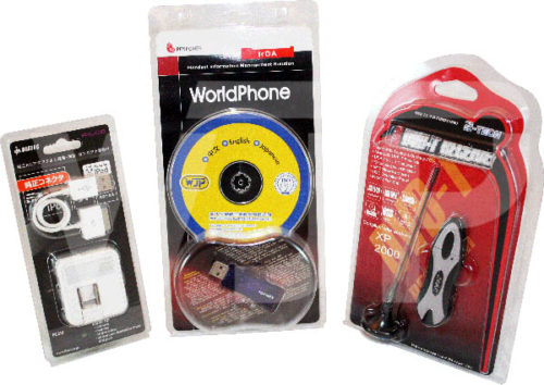 Electronic | Blister Packaging Manufacturer